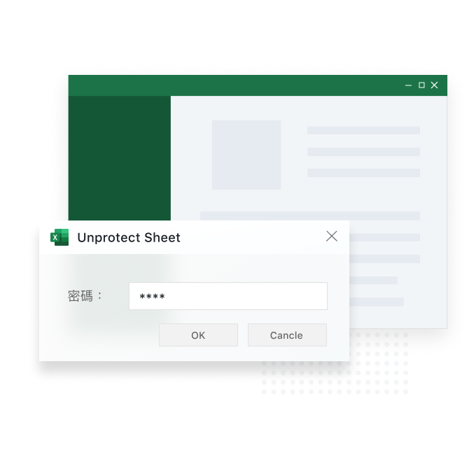 【官方】passfab For Excel 專業 Excel 密碼破解工具